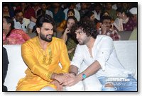 Ori Devuda Diwali Daawath Event - idlebrain.com