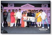 Ori Devuda Diwali Daawath Event - idlebrain.com