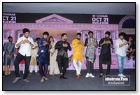 Ori Devuda Diwali Daawath Event - idlebrain.com