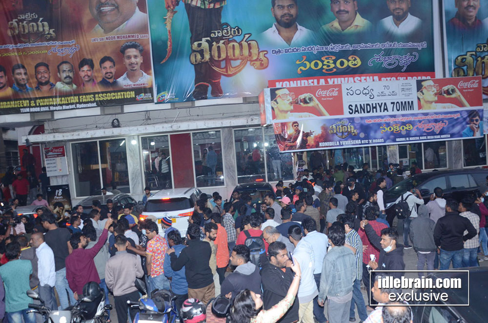 Waltair Veerayya sandhya 70mm hungama - Telugu cinema