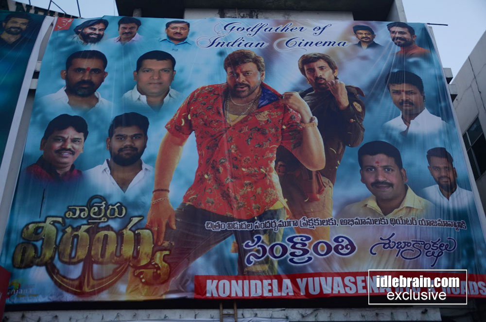 Waltair Veerayya sandhya 70mm hungama - Telugu cinema