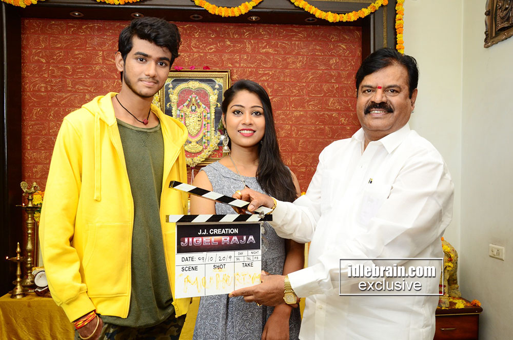 Jigel Raja movie launch - idlebrain.com