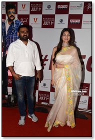 Pakka Commercial Pre Release Event - Telugu cinema