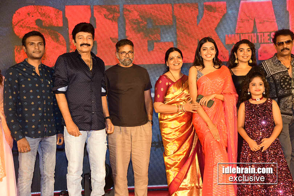 Shekar Pre Release Event - Telugu cinema