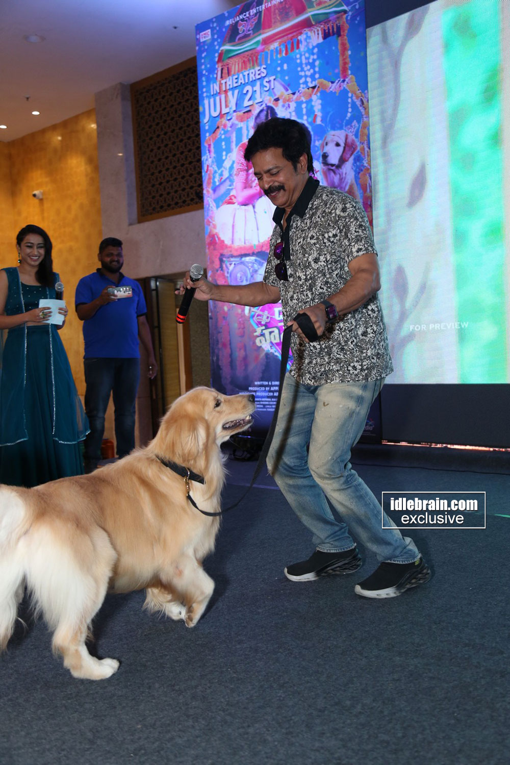 Ringmaster Malayalam Movie Dog