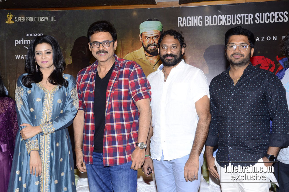 Narappa success meet - idlebrain.com