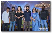 Bimbisara trailer launched - idlebrain.com