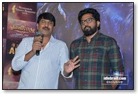 Bimbisara trailer launched - idlebrain.com