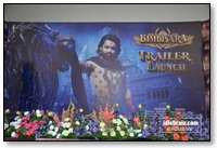 Bimbisara trailer launched - idlebrain.com