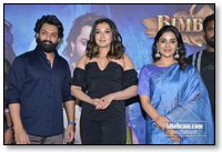 Bimbisara trailer launched - idlebrain.com