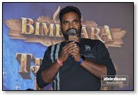 Bimbisara trailer launched - idlebrain.com