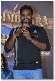Bimbisara trailer launched - idlebrain.com