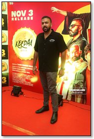 Keedaa Cola Trailer Launch - idlebrain.com